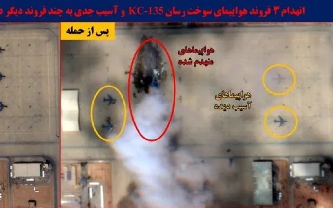 Pentagon Deploys Another Carrier as Iranian Strike Wounds 10 US Troops ...